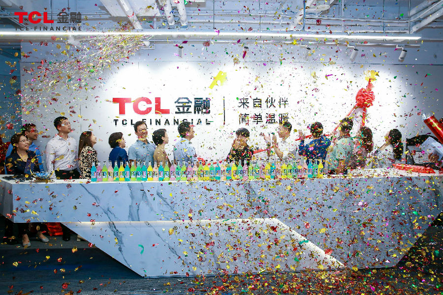 TCL金融